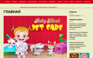 Сайты с рекламной строчкой Nolix