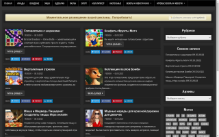 Сайты с рекламной строчкой Nolix